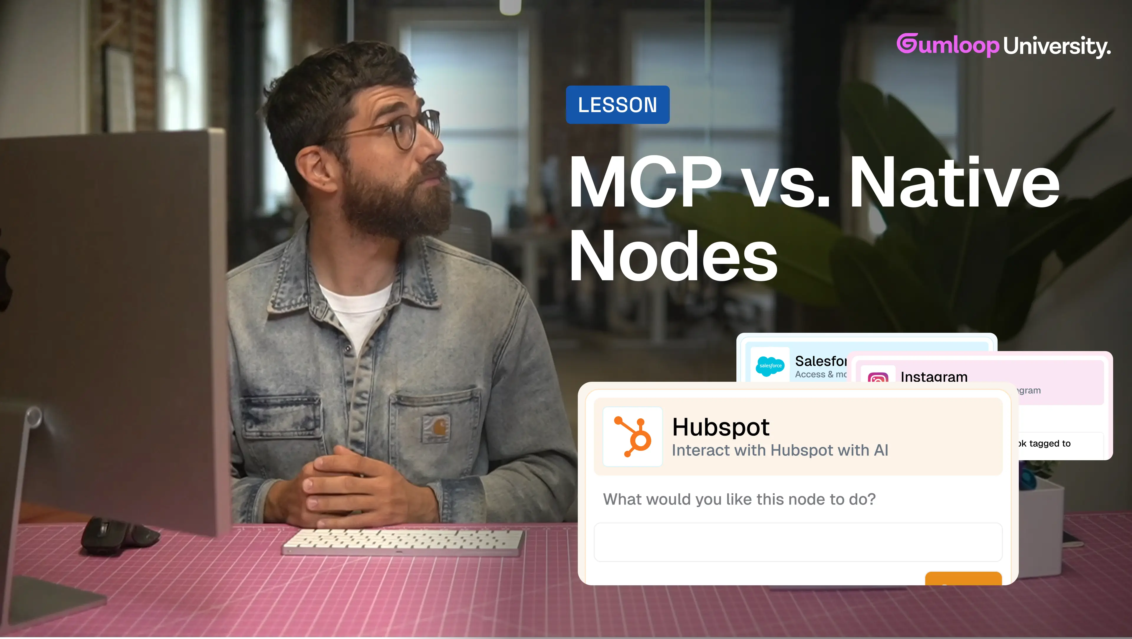 Gumloop University: Native vs AI-generated nodes